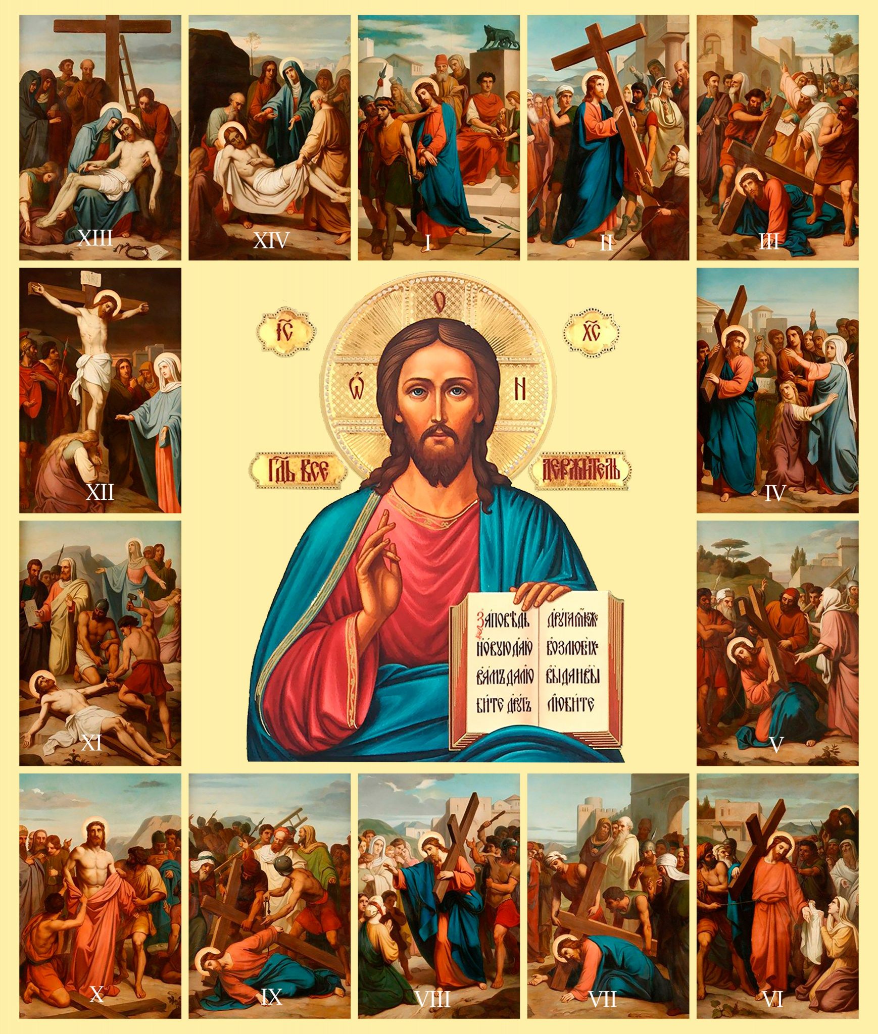 Via-Sacra: Devoção que nos une a Jesus - Paróquia São Pedro e São Paulo